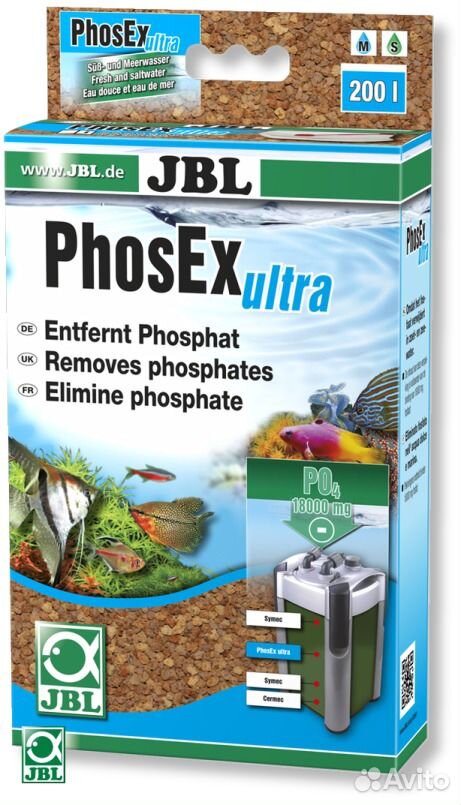Антифос JBL PhosEx ultra 340г