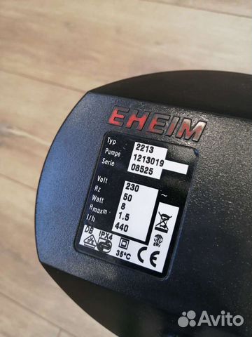 Фильтр внешний eheim 2213 350 л/ч