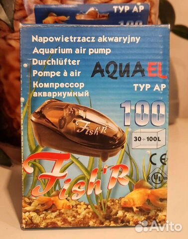 Компрессор аквариумный Aquael Typ AP 100