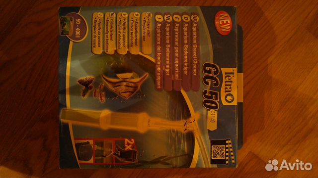 Очиститель аквариумного грунта