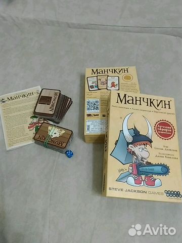 Настольная игра Манчкин