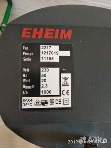 Фильтр eheim 2217