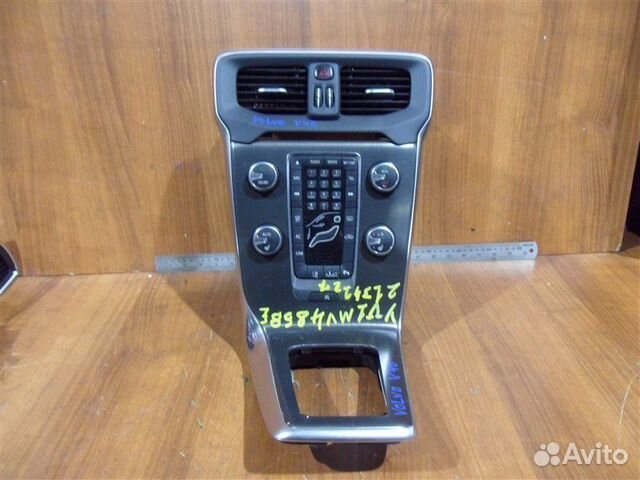 Консоль центральная передний Volvo V40 MV купить в Москве VOLVO | Авито