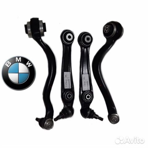 Рычаги BMW F15 F16 цена за комплект купить в Москве BMW 31126864822 ...