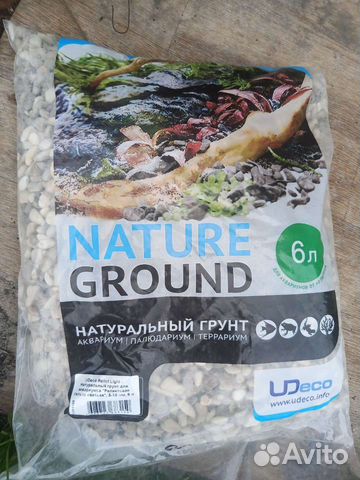 Натуральный грунт