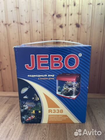 Аквариум jebo R338