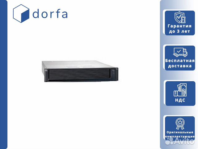 HP EVA P6500 dual controller FC array (AJ938A) купить в Москве ...